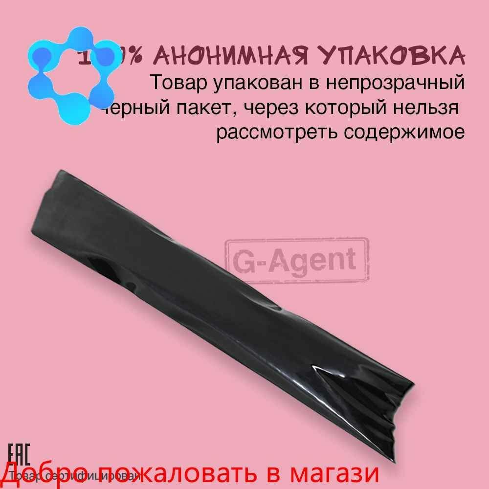 Шлепалка ремень — фото 1