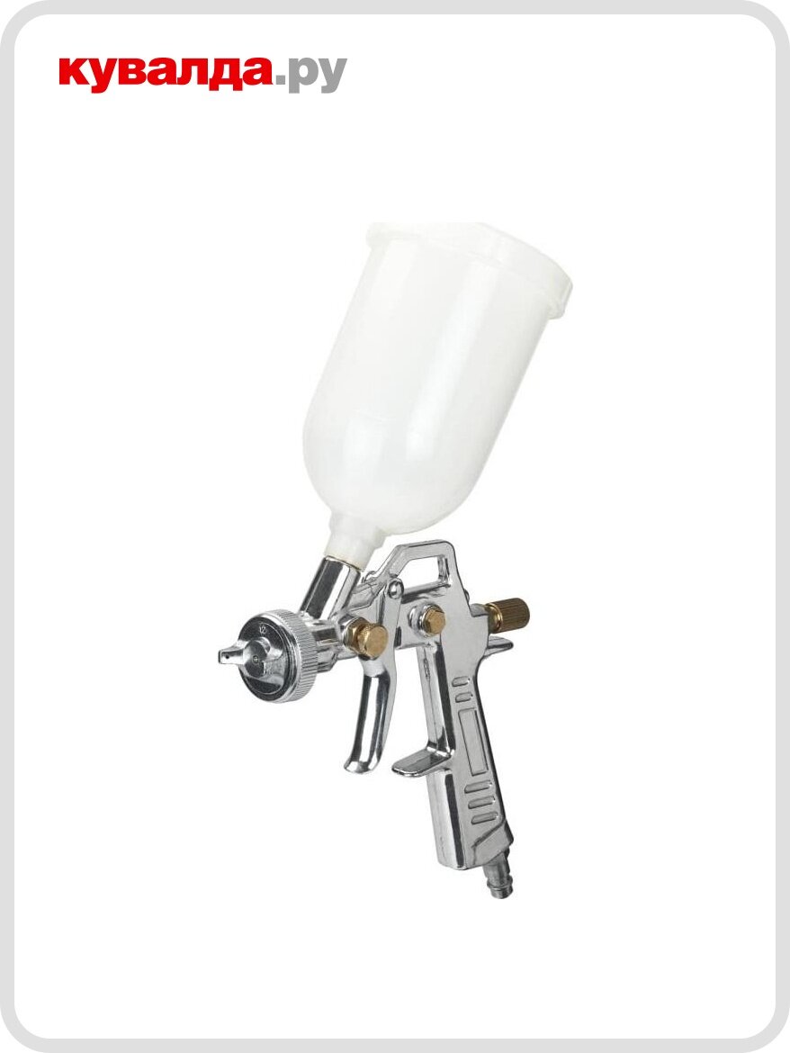 Краскопульт пневматический EINHELL 4133000
