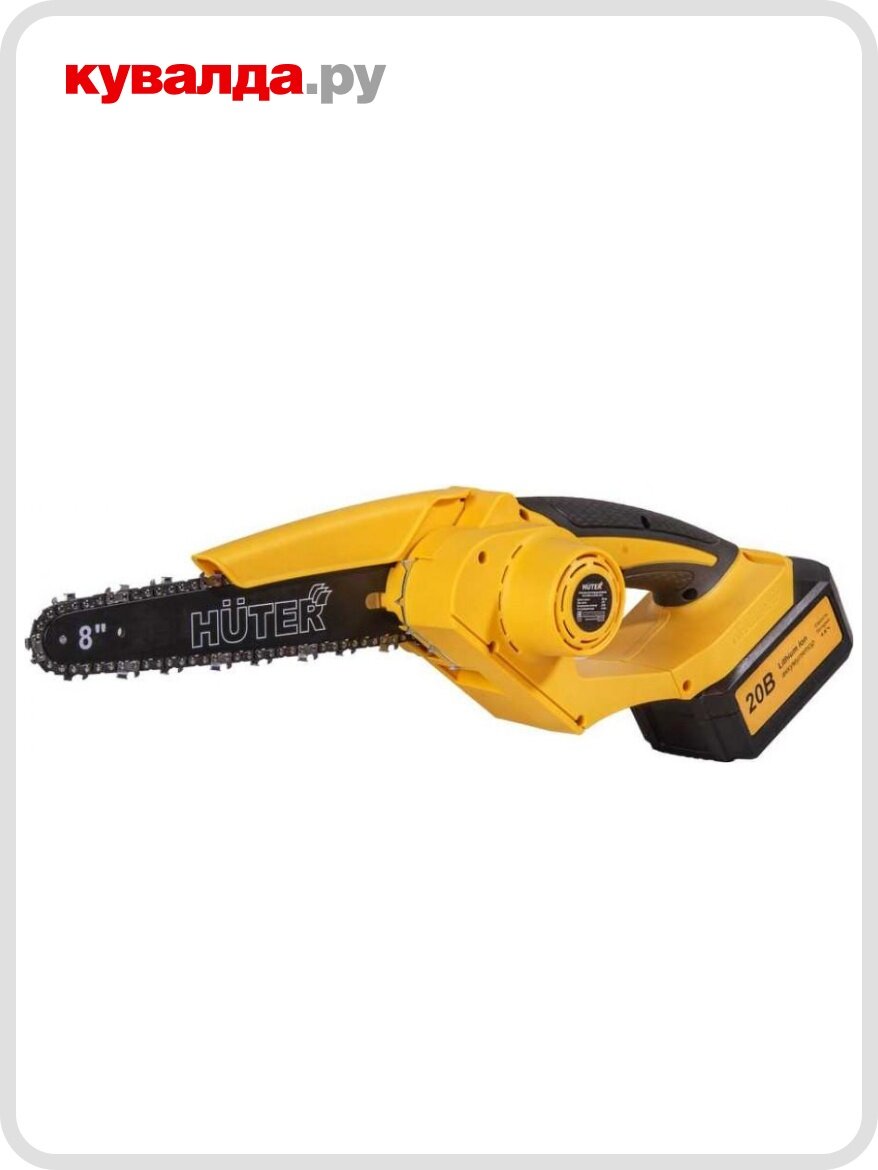 Пила цепная аккумуляторная HUTER ELS-20/8-Li-2К-BL