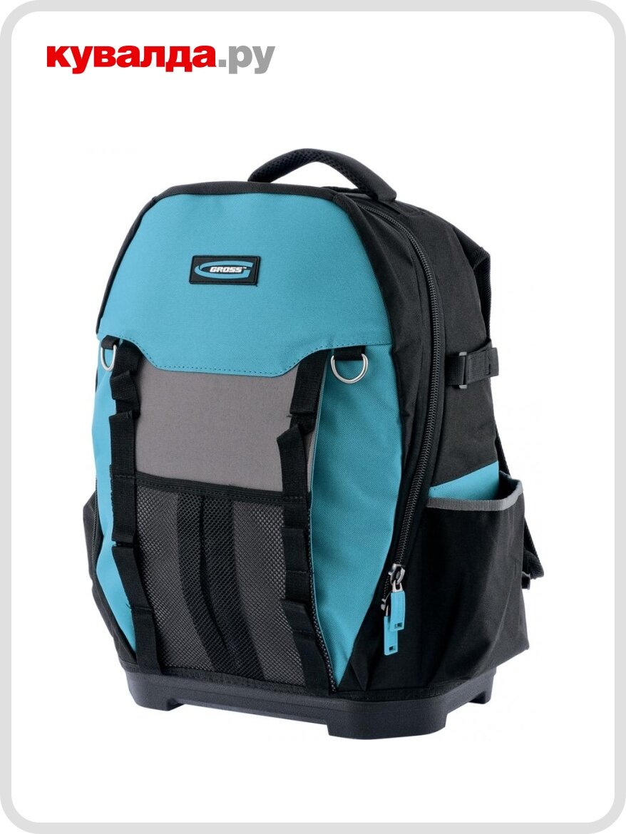 Рюкзак для инструмента GROSS EXPERTE 90270