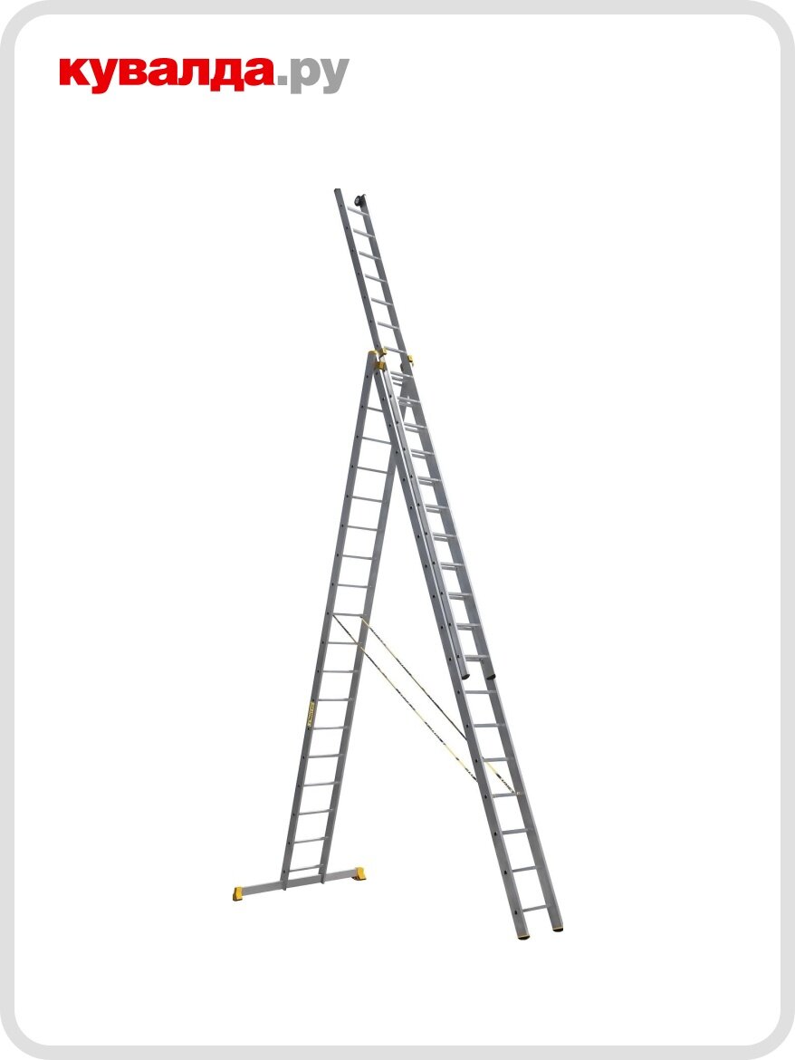 Лестница-стремянка трехсекционная алюмет 9318 3х18