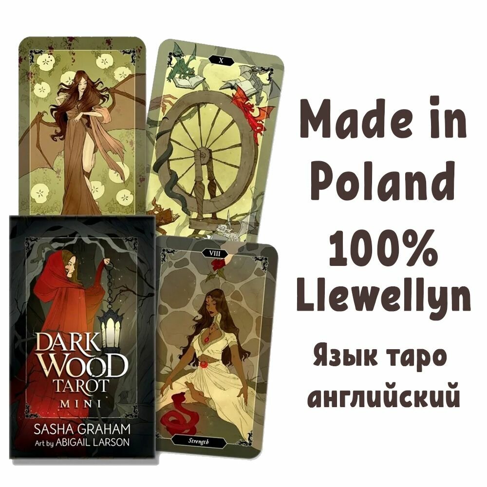 Карты Таро Dark Wood Tarot Cards mini Llewellyn / Таро Темного леса мини