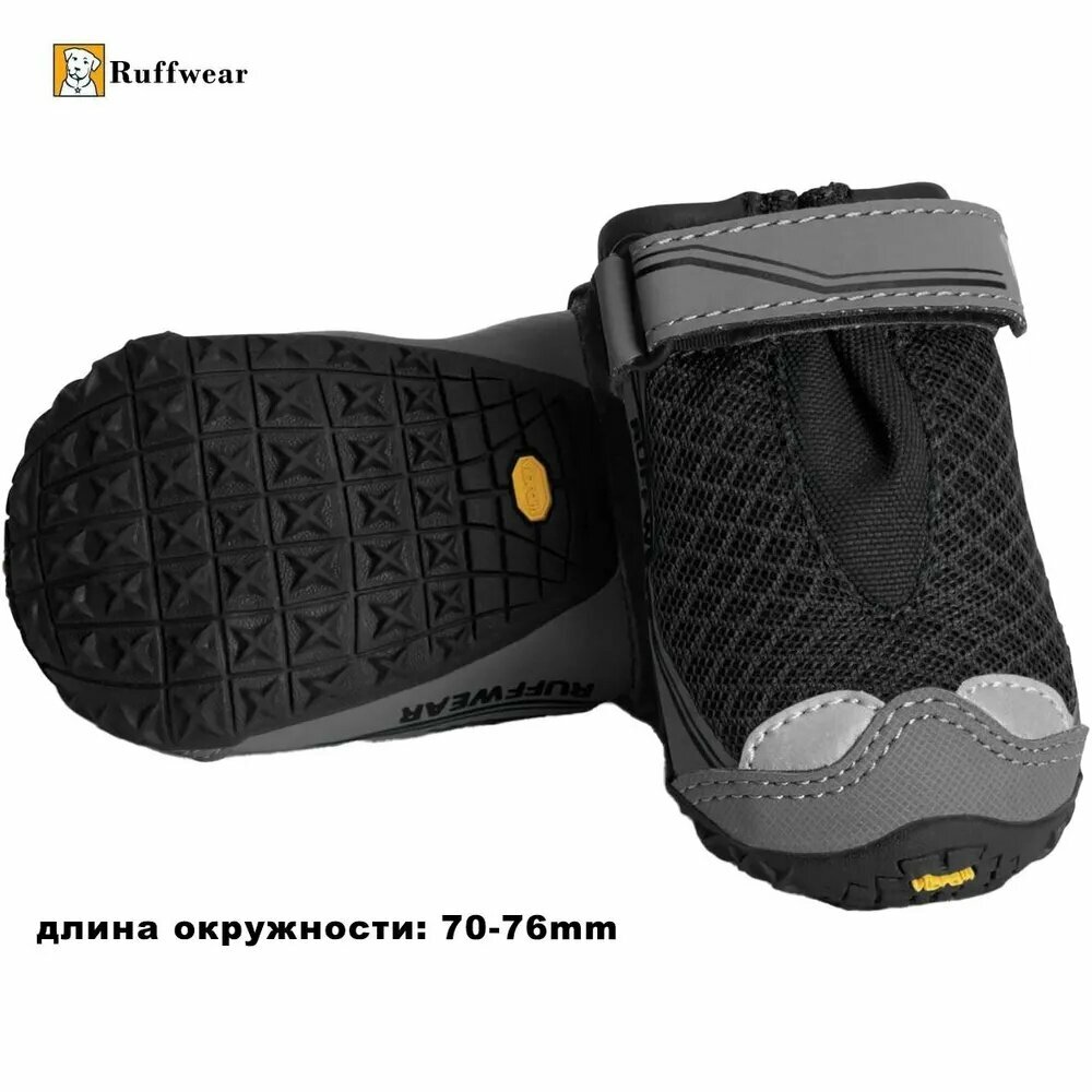 Ruffwear Ботинки для собак Grip Trex Уличные ботинки на резиновой подошве для пешиx прогулок и бега