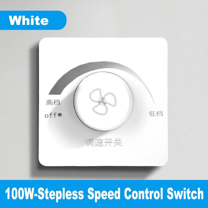 Диммер Gaqqee для вентилятора 220В 100W white