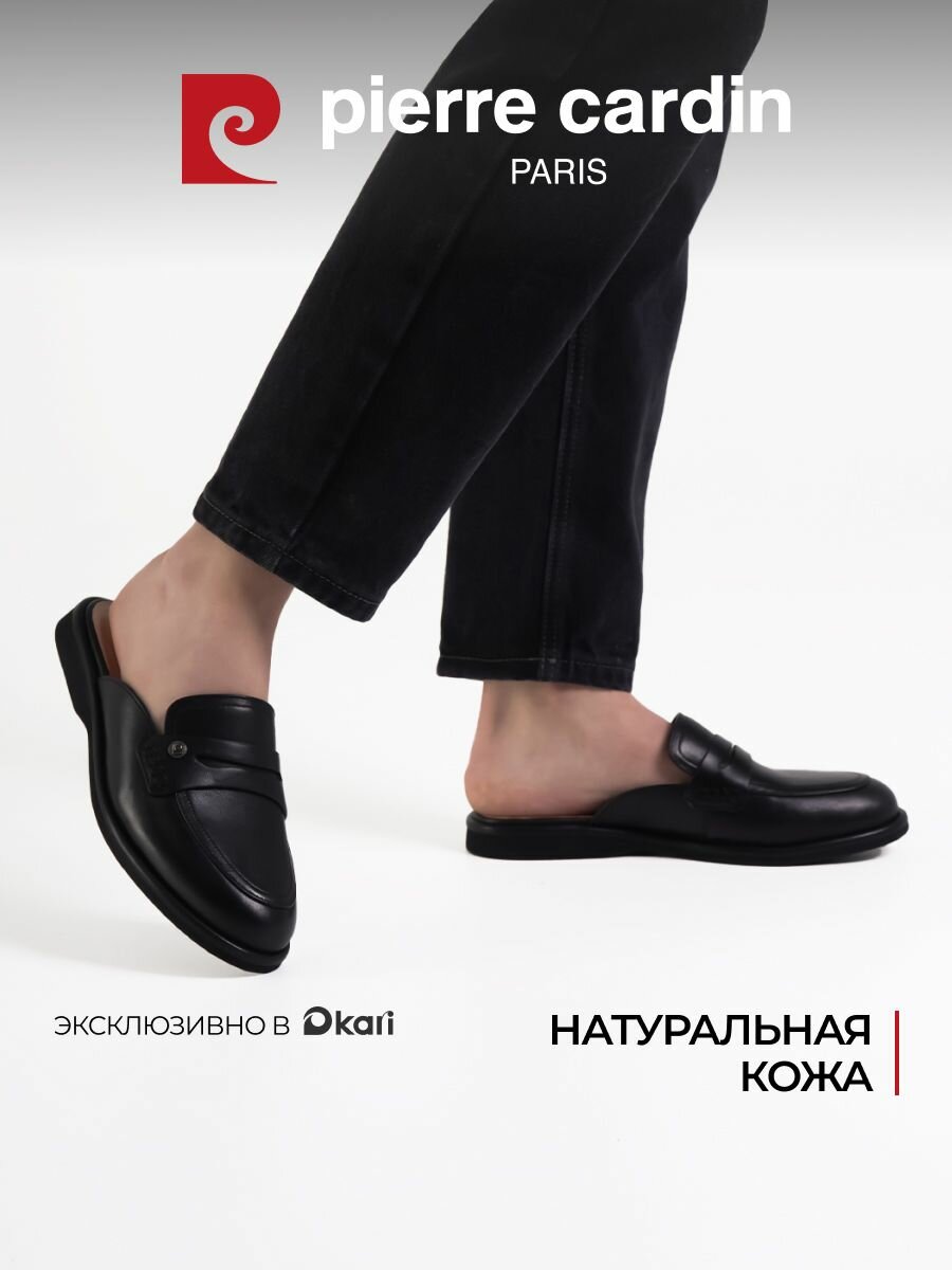 Мюли Весна-лето 2025