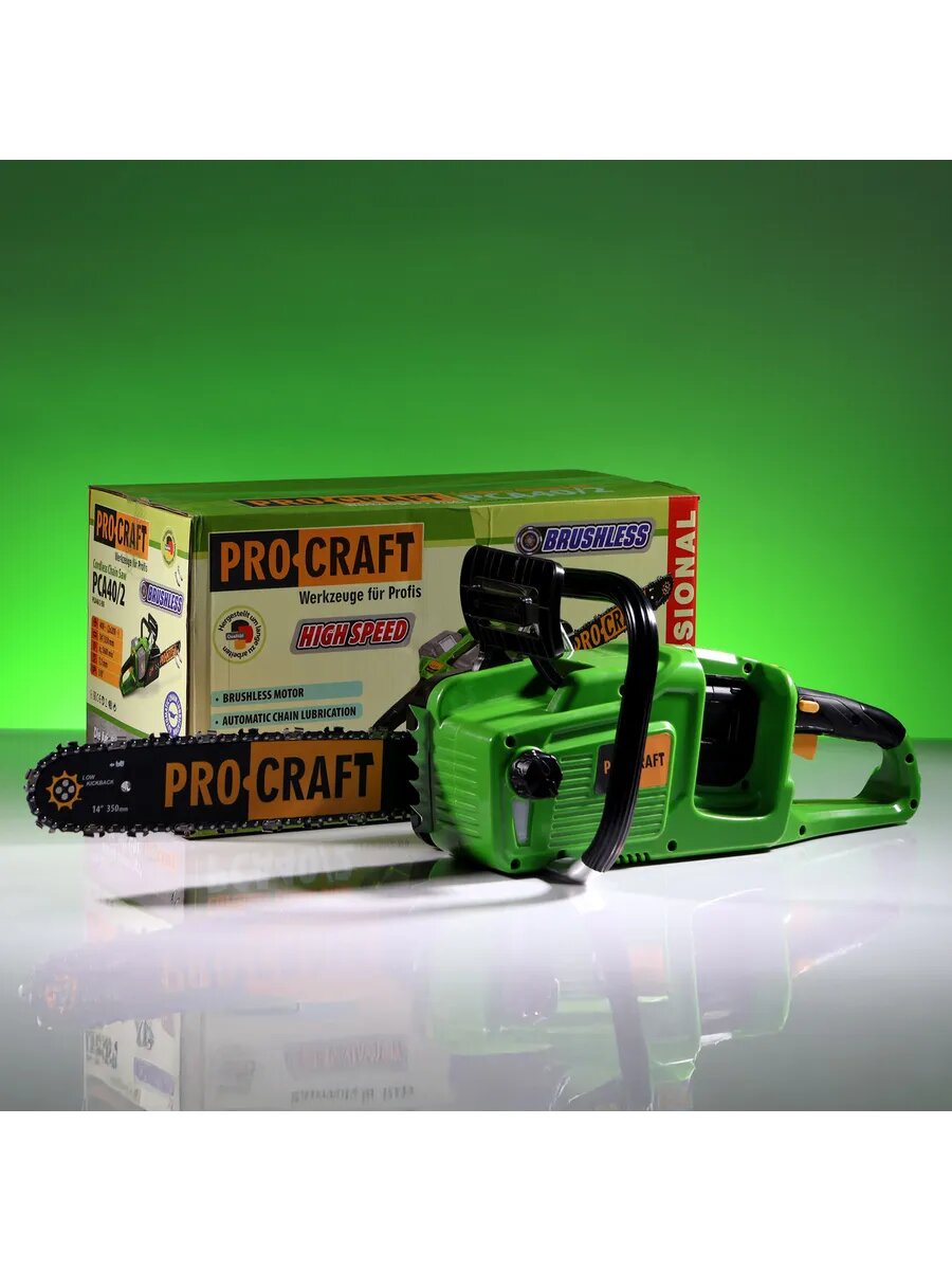 Цепная пила ProCraft PCA40/2, бесщеточная, аккумуляторная, 1600Вт, 2 АКБ, 8 Ач