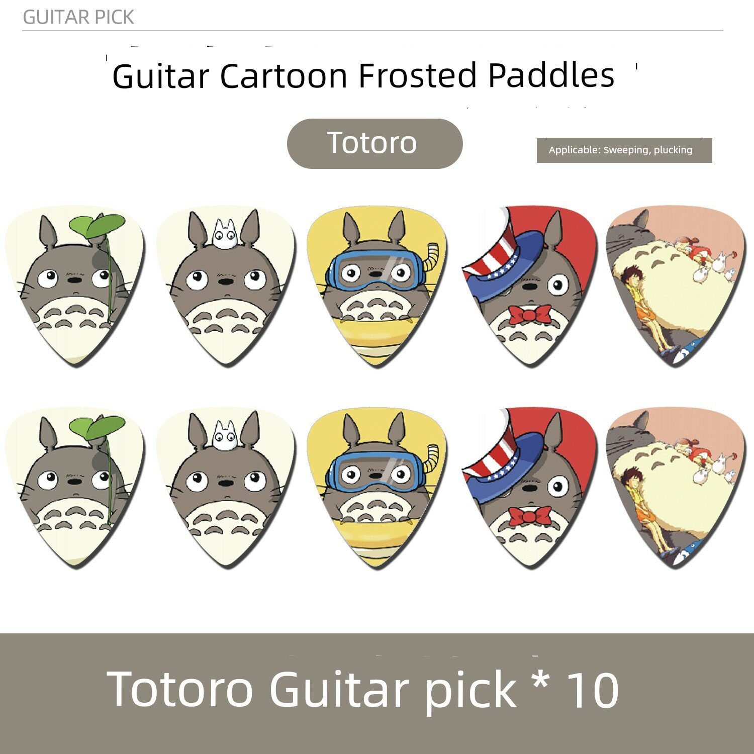 Звукосниматель для народной акустической гитары, оригинальный медиатор для укулеле, детский медиатор для гитары,