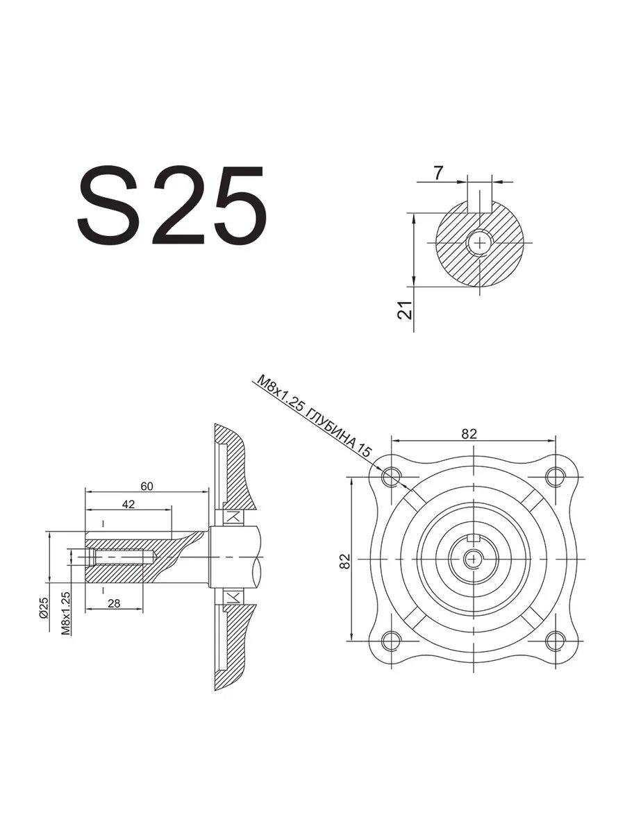 Двигатель бензиновый 4Т E1500-S25 (15 л. с, 420 куб. см, к