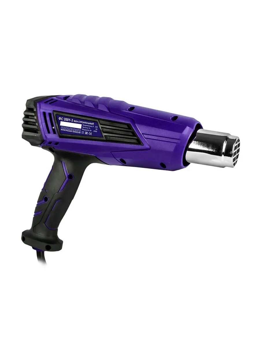 Строительный фен ФС 2001-3 (2000Вт, 60-600*C,300/500л/мин,