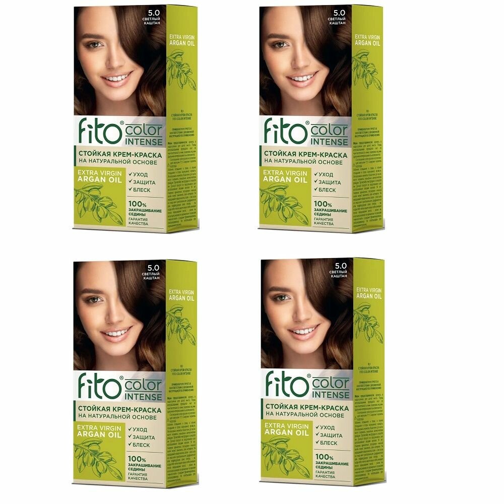 Краска для волос Fito color intense, тон 5.0 Светлый каштан, 115мл, 4шт