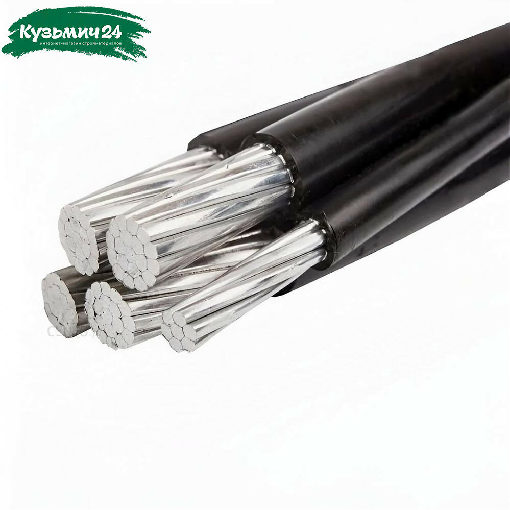 Провод силовой СИП-4, 4х25 кв. мм, установочный, черный, длина 1 метр