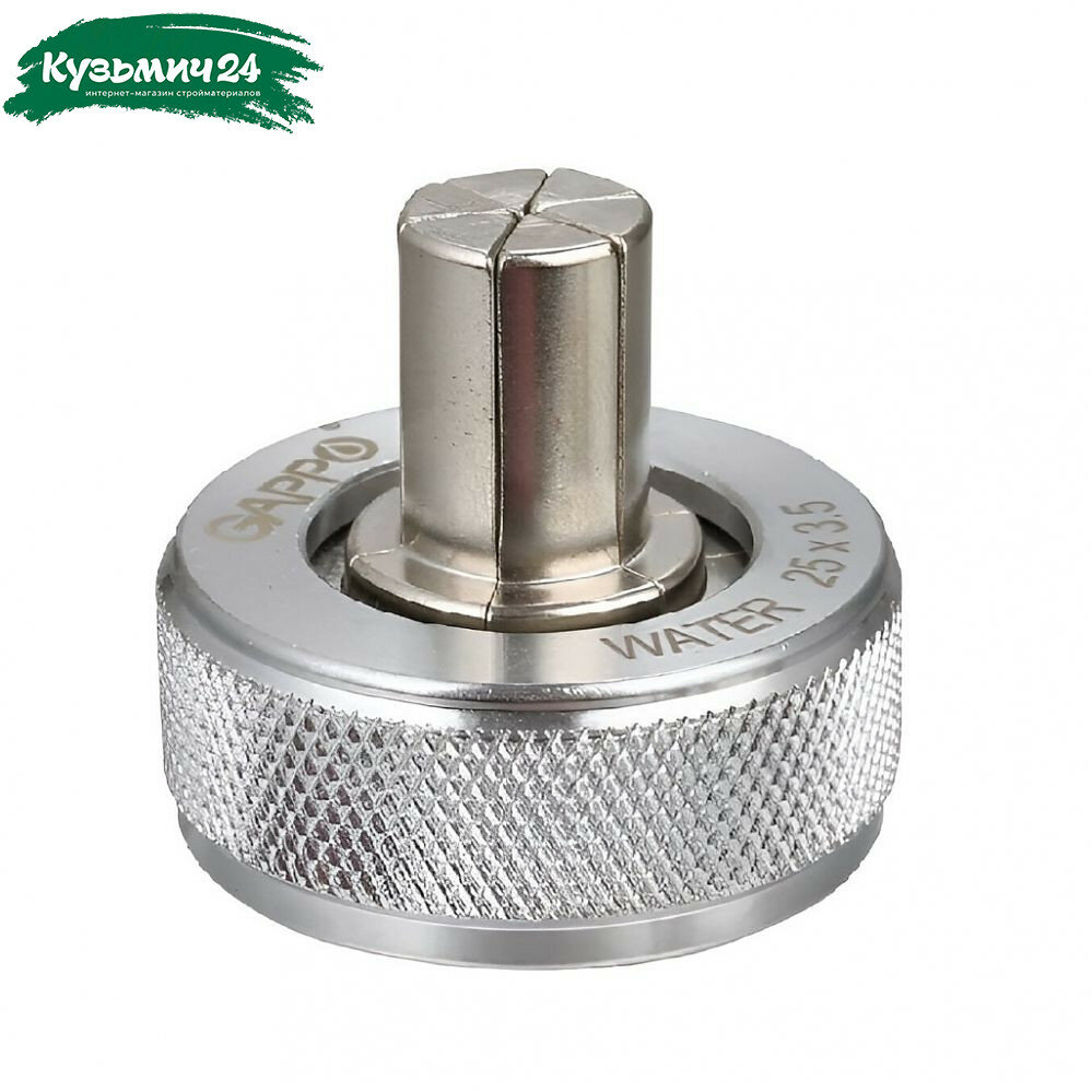 Насадка расширительная Gappo 25х3.5 мм, G1804.25 для труб PEX