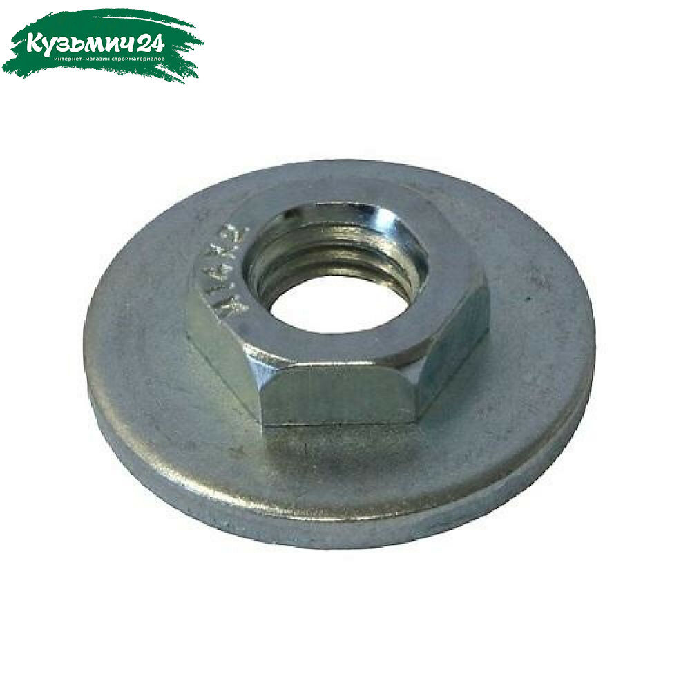 Гайка прижимная для УШМ