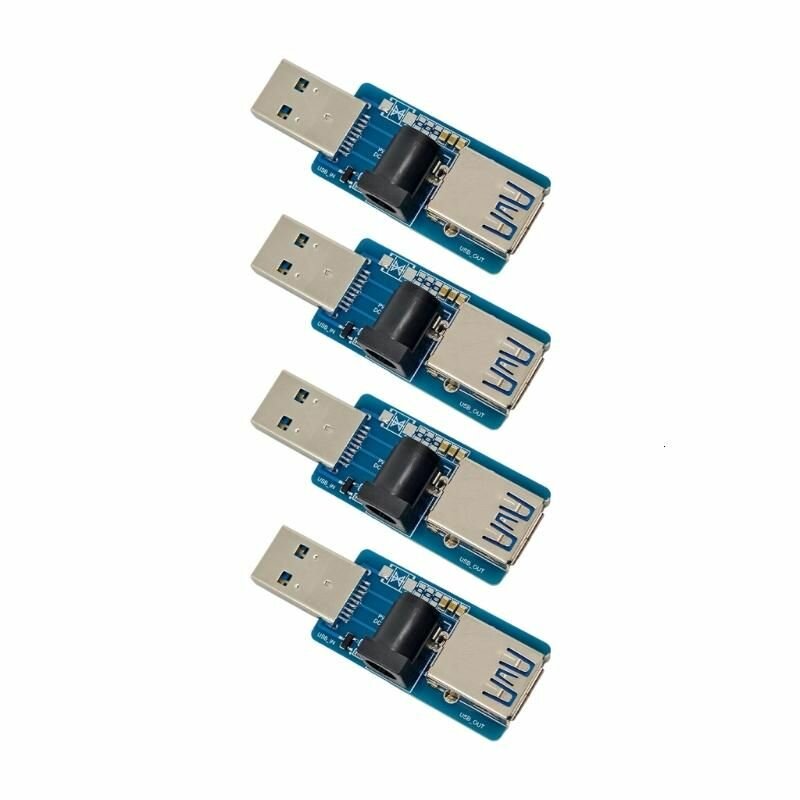 Усилитель мощности USB с автоматическим переключением, Четыре пачки