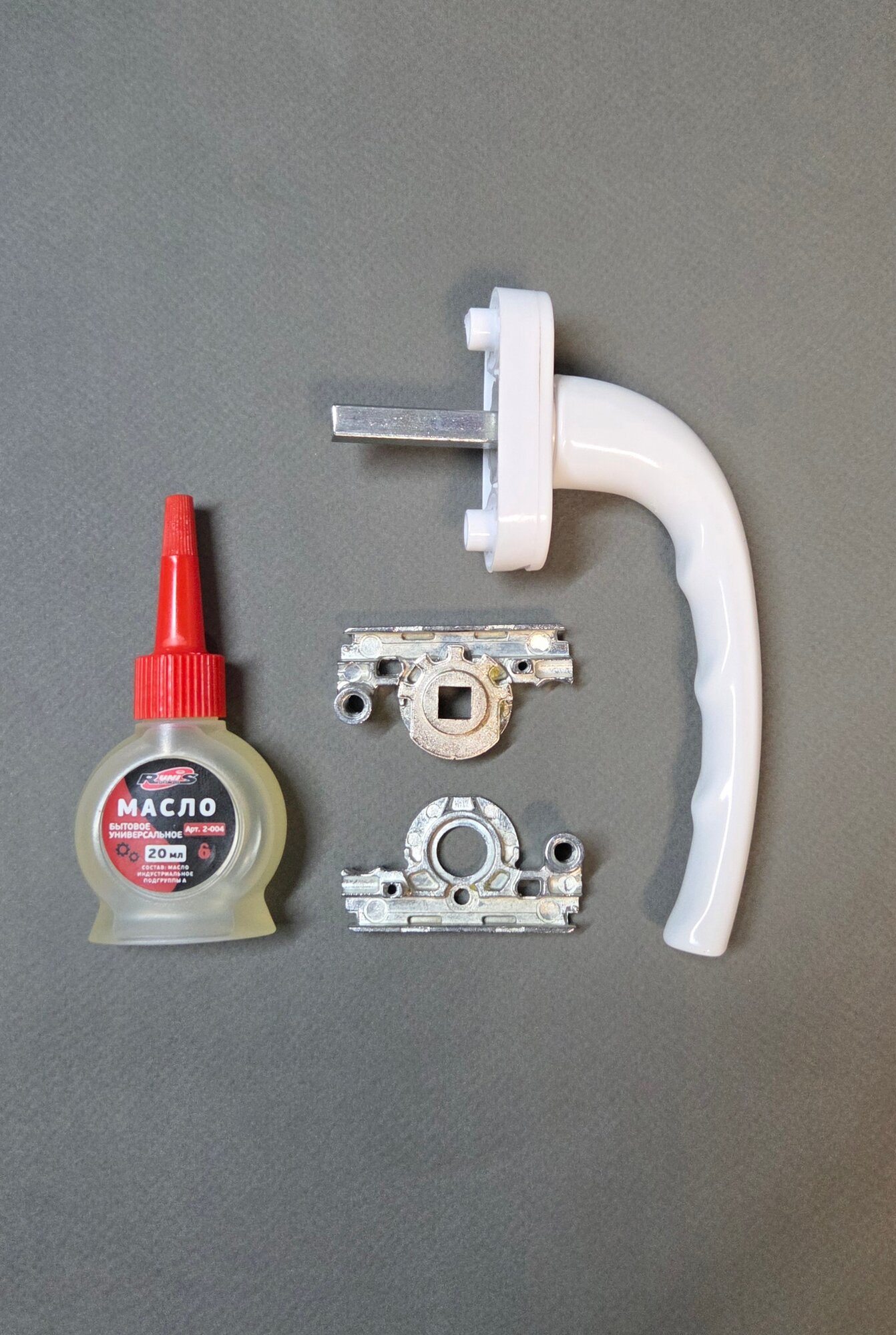 Набор для ремонта фурнитуры Maco, для поворотного и откидного механизма, ручка, масло