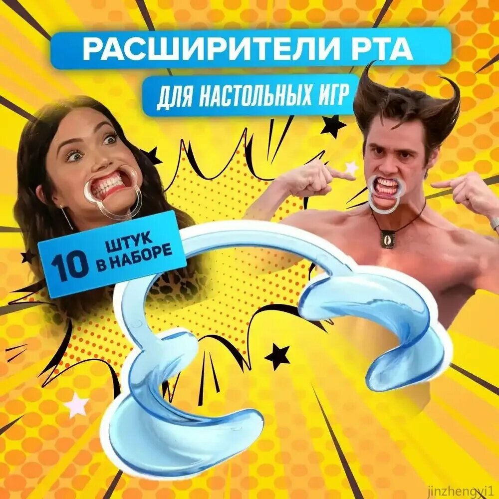 Jinzhengyi1 Карточная игра