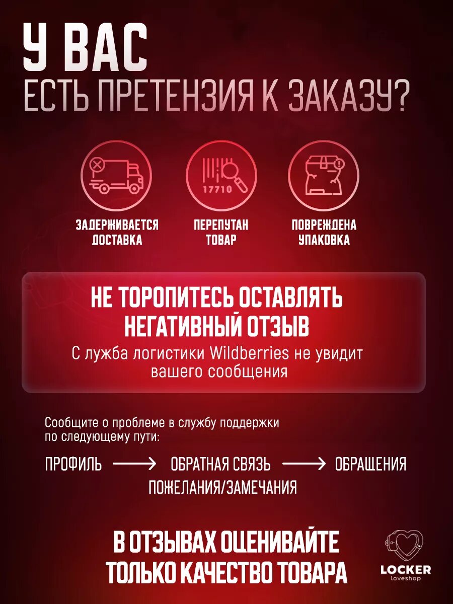 Анальная пробка фаллоимитатор "Щупальце" на присоске, рельефный