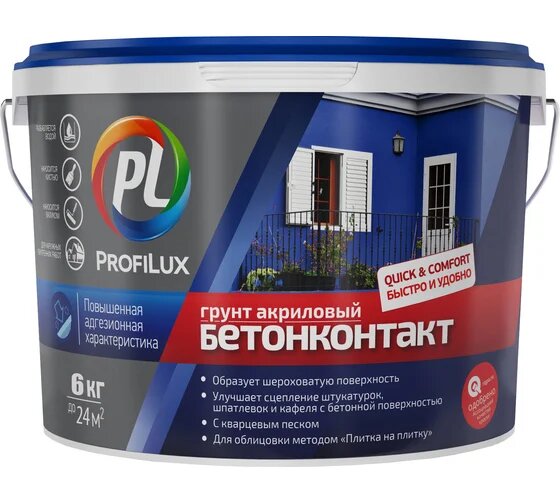 Профилюкс Бетонконтакт Грунт для внутренних и наружных работ 6 кг