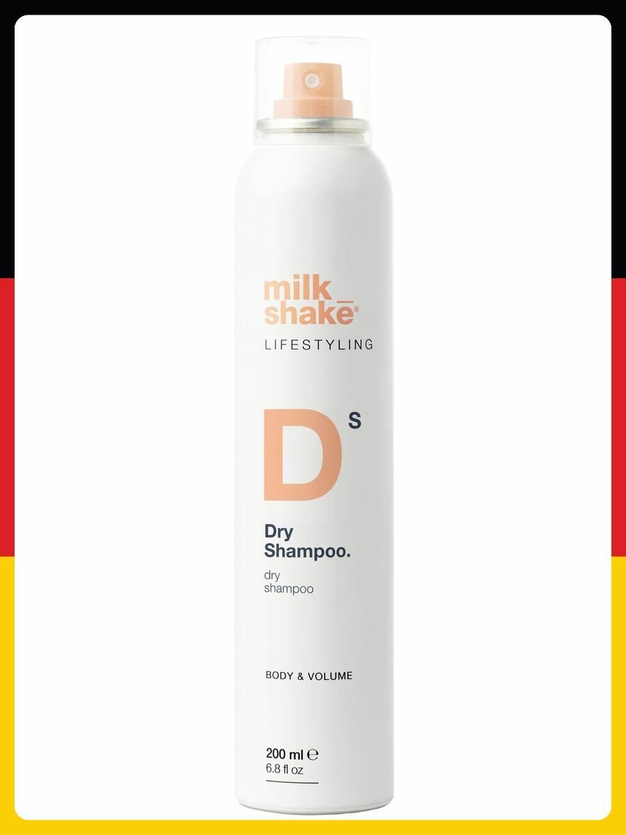 Шампунь сухой Milk Shake Lifestyling Trockenshampoo, 200 мл