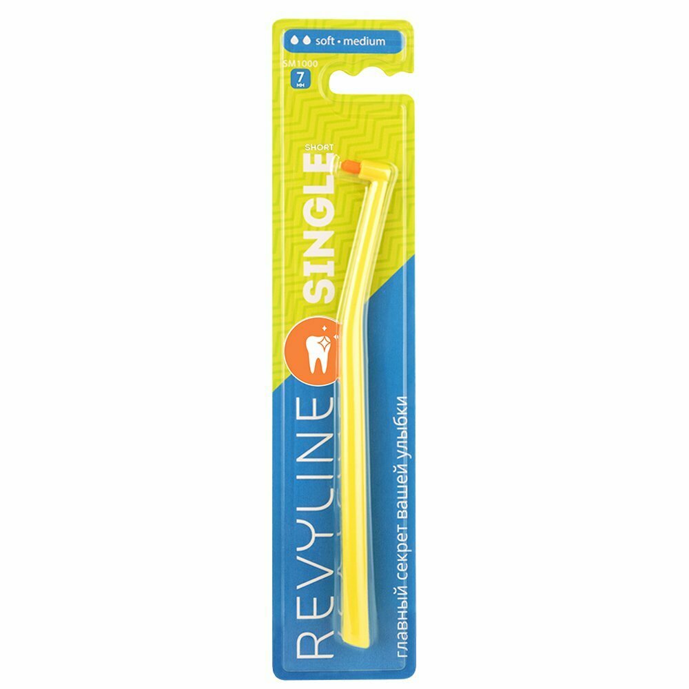 Монопучковая зубная щетка Revyline SM1000 Single салатовая с оранжевой щетиной