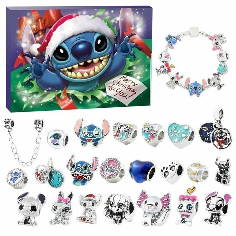 Адвент календарь для детей, новогодний подарок, Stitch(24 без дублирования)