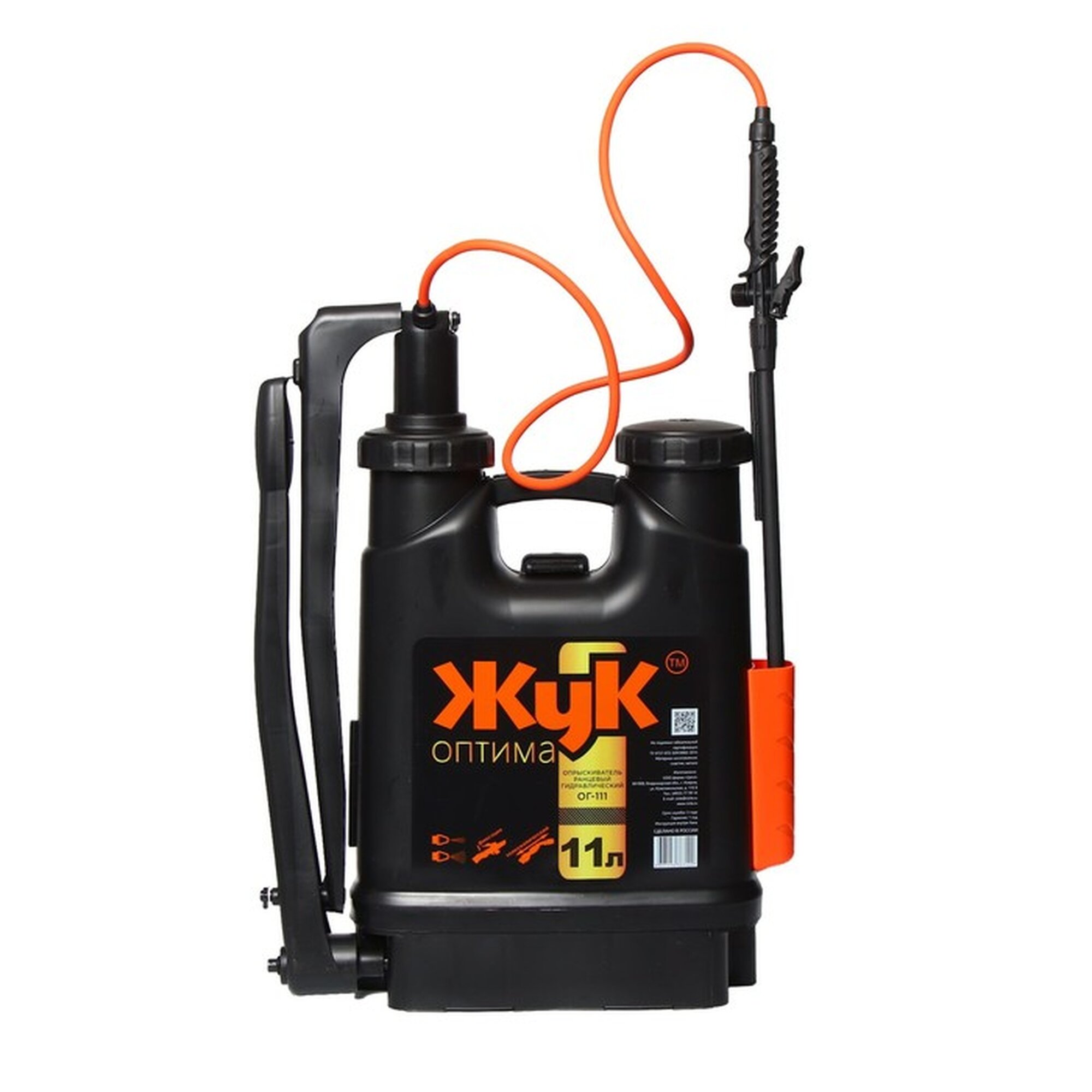 Опрыскиватель «Жук» ОГ-111, ранцевый, для обработки, объем 11 л