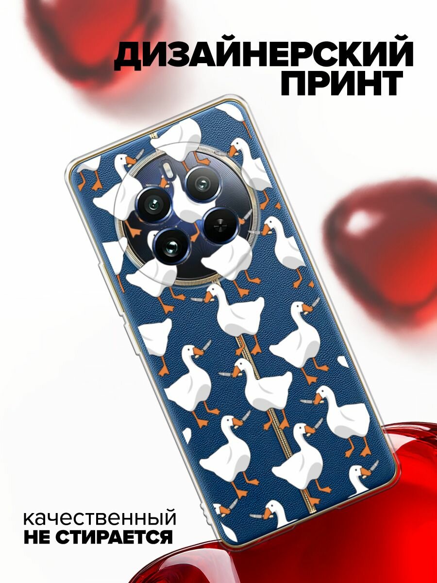 Чехол на Realme 12 Pro Plus — фото 1
