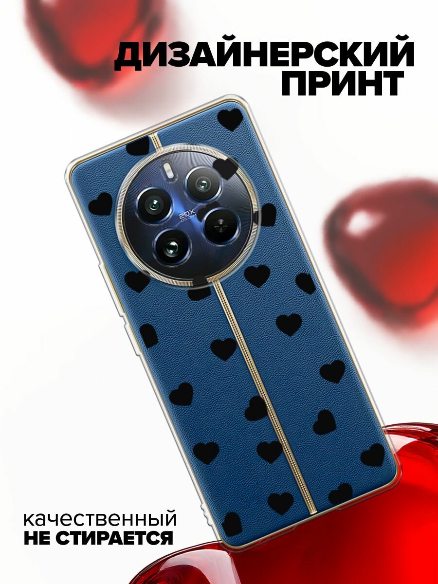 Чехол на Realme 12 Pro Plus — фото 1