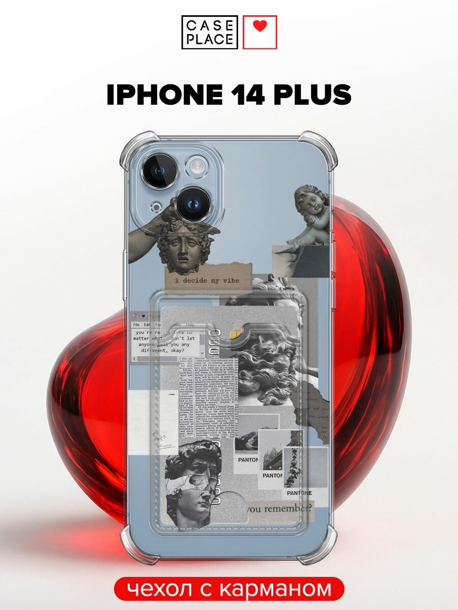 Чехол на Apple iPhone 14 Plus (Айфон 14 Плюс) с картой и принтом Коллаж эстетика