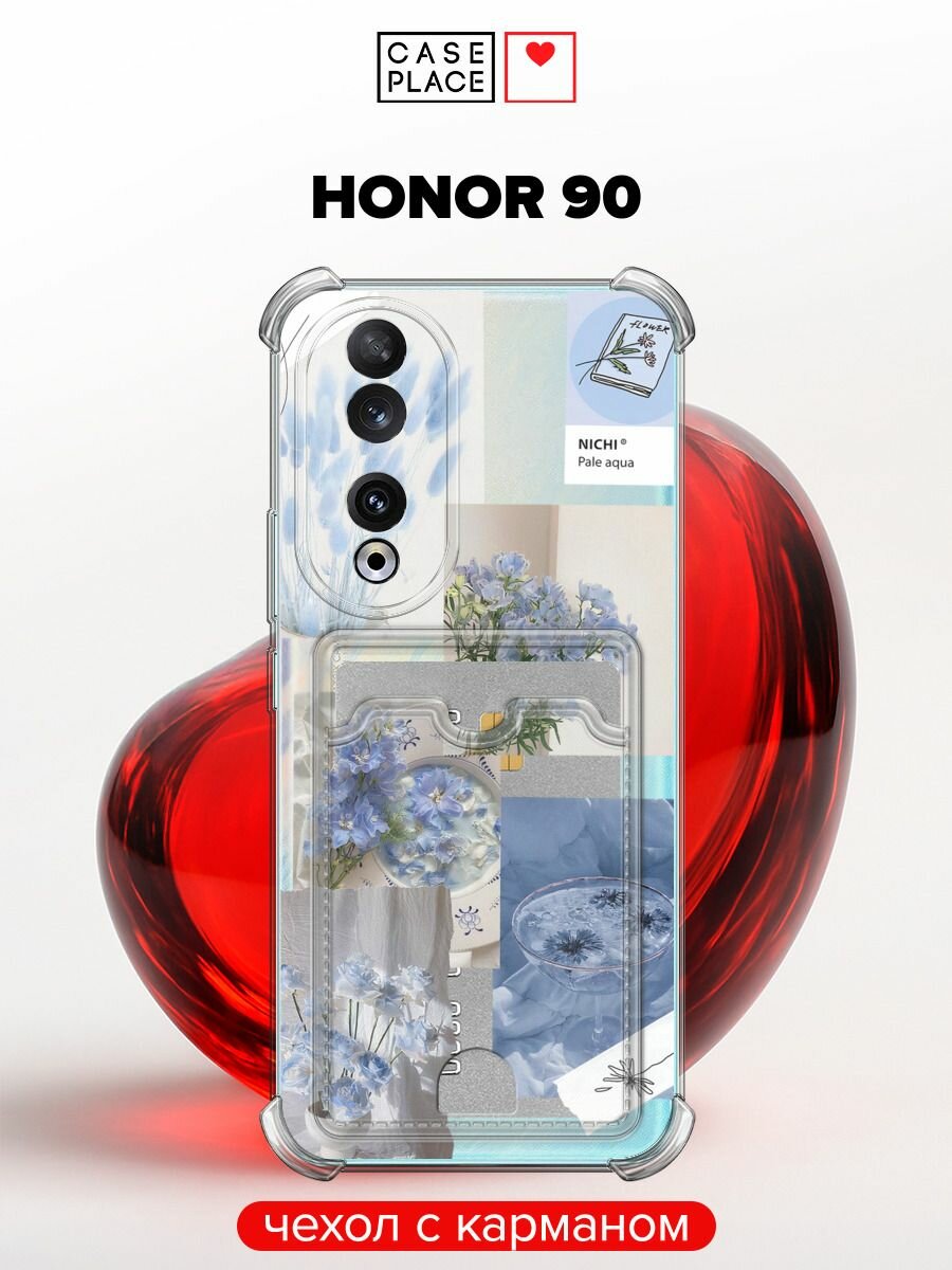 Чехол на Honor 90 (Хонор 90) с картой и принтом Сиреневый коллаж