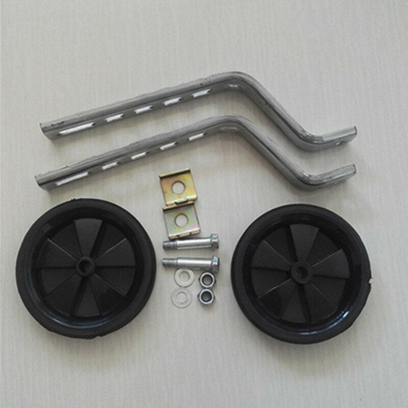 Предмет: тренировочные колеса для велосипеда бренд: premiuids модель: 12-20 дюймов комплект наличие в различных цветах черный