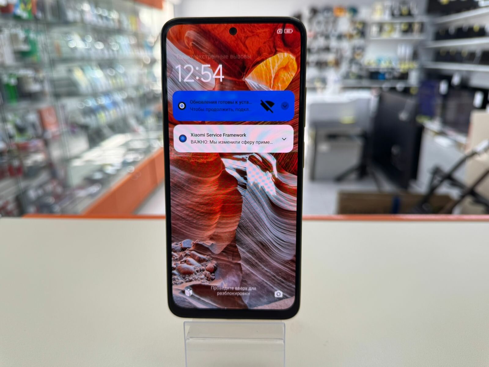 Смартфон Xiaomi POCO M4 Pro 4G 8/256 ГБ Global, Dual nano SIM, желтый POCO, б/у уцененка