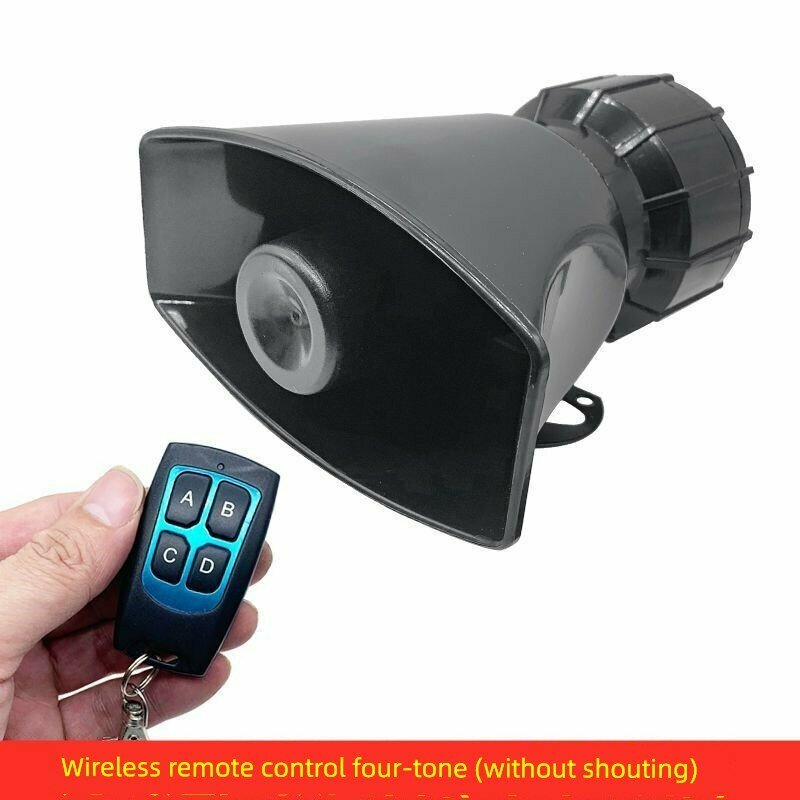 12V Беспроводной 4-тоновый Мегафон Спикер для Авто, Мото, Трактора - Одиночный Экземпляр, Совместимость