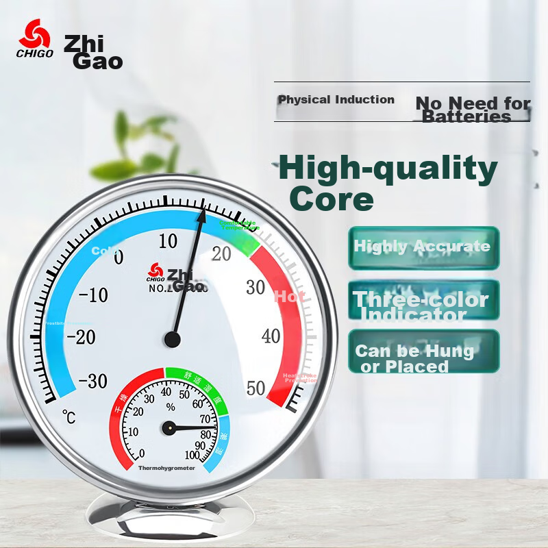 Chigo Indoor Thermometer And Hygrometer for Home Use, High-Precision Baby Room Temperature And Humidity Meter ZG-7013 White