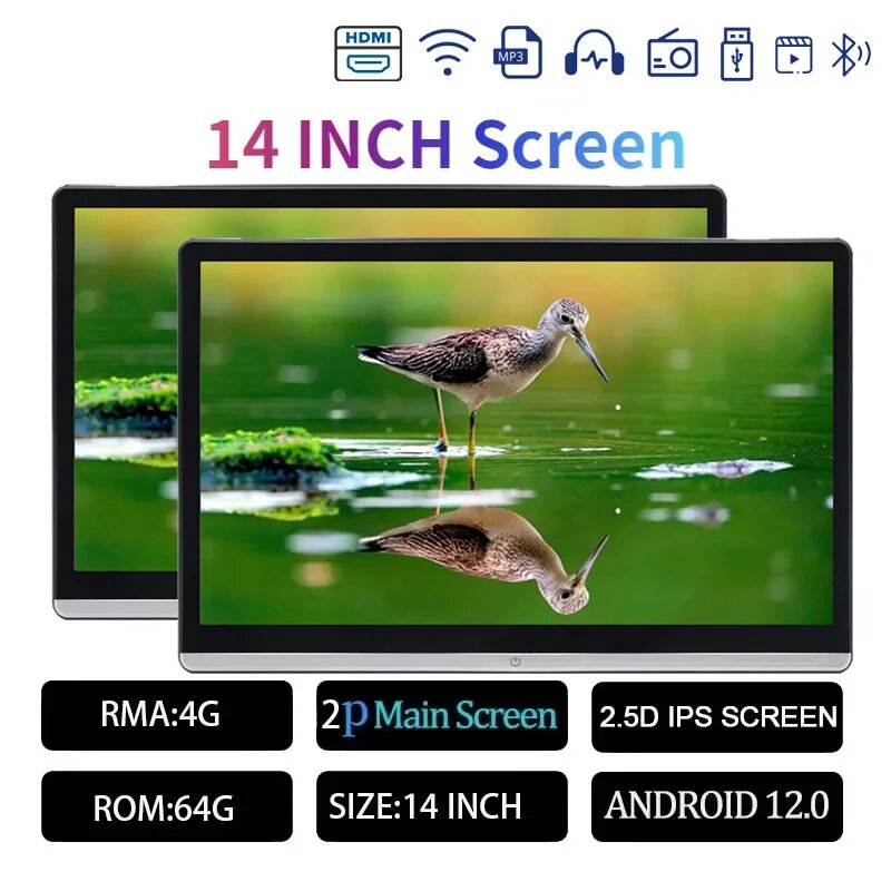14-дюймовый IPS-монитор Android 12.0 4G-64G 2 шт.