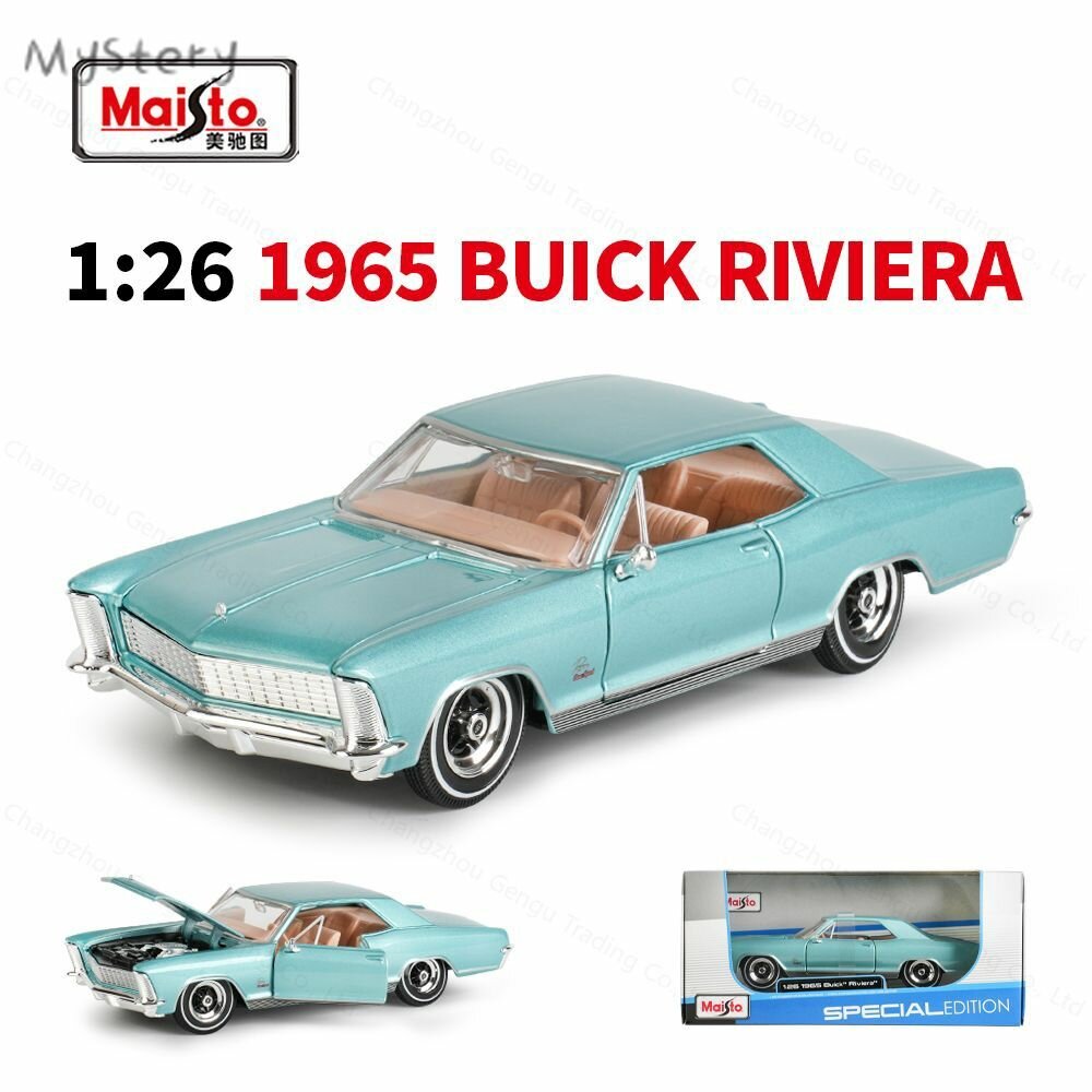 Maisto 1:26 1965 Buick Riviera Gran Sport , отлитая под давлением Коллекционная модель автомобиля