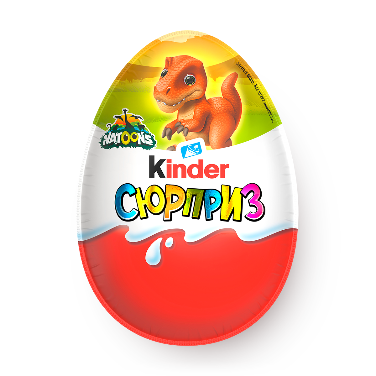 Яйцо шоколадное Kinder "Сюрприз" в молочном шоколаде с игрушкой, 20 г