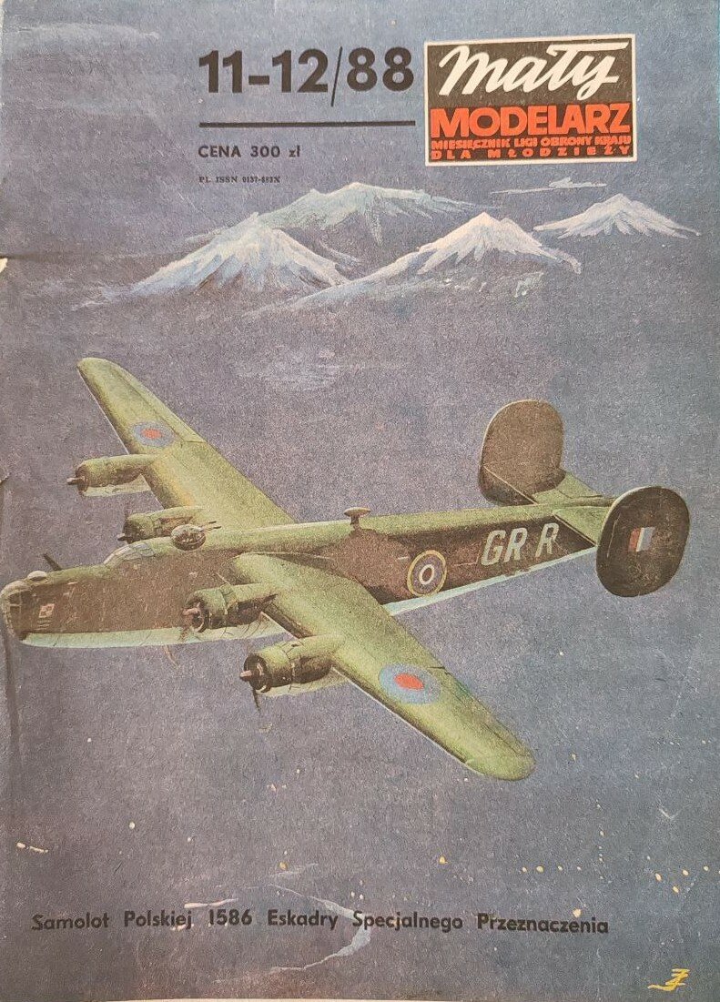 Сборная бумажная модель Бомбардировщик B-24 - Maly Modelarz №11-12/88 (журнал)