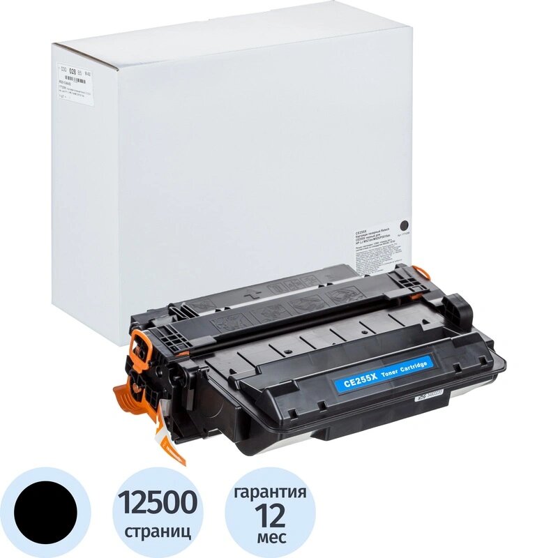 Картридж лазерный Retech CE255X чер. для HP LJ M521dn/M525/P3015dn