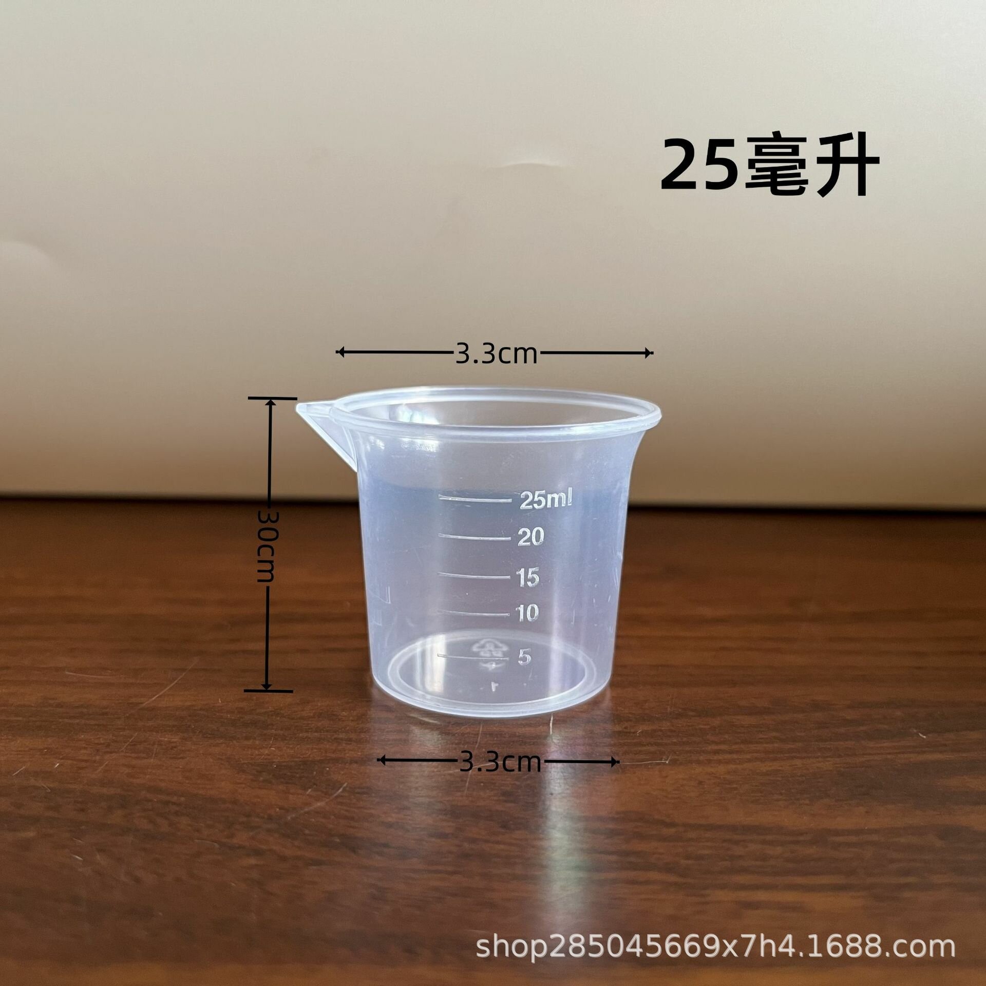 Пластиковый мерный стакан с ручкой 1000 мл, кухонный мерный стакан для выпечки, утолщенный 50 мл, 100 мл, лабораторный градуированный мерный стакан