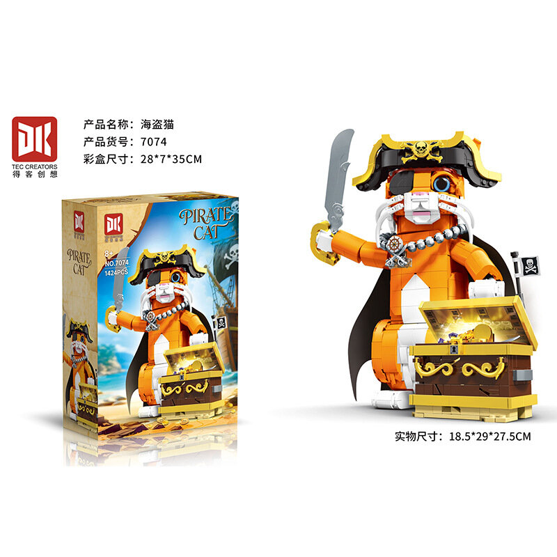 Deke 6006 Новый маршрут-Санта-Мария Коллекционная модель корабля образовательная сборка Building Block игрушка подарок на день рождения