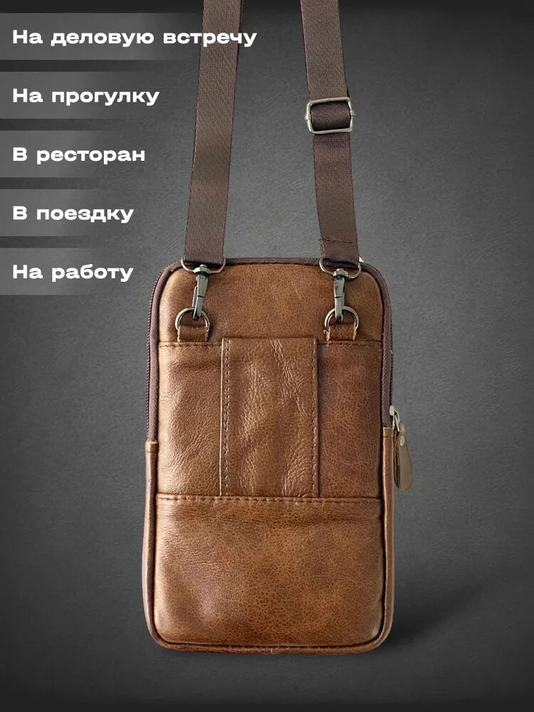 Сумка , черный — фото 1