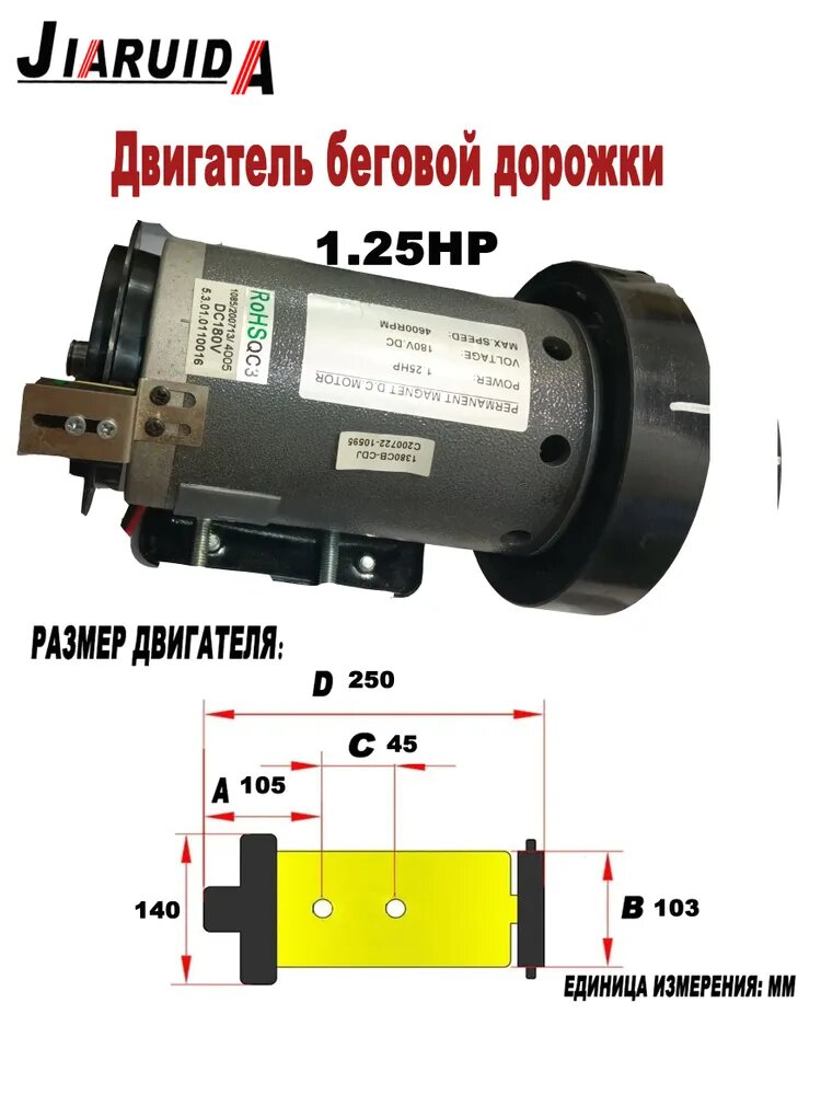 JIARUIDA Аксессуары для тренажеров