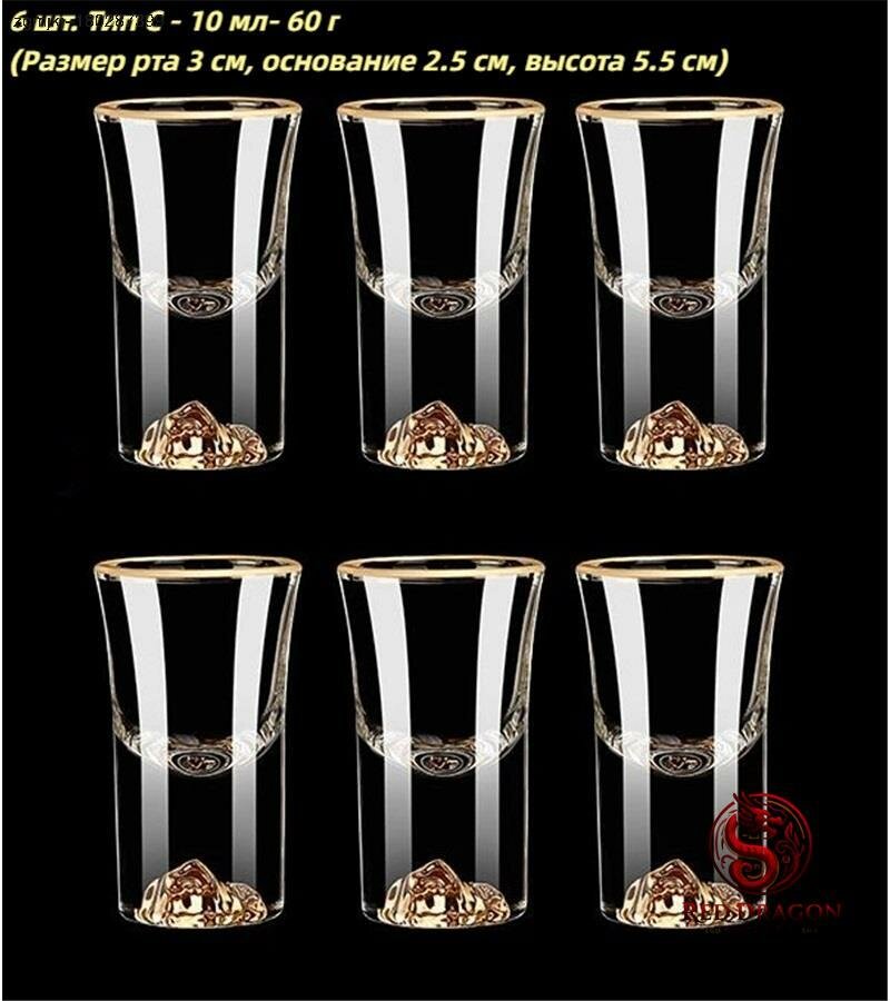 6 шт. хрустальный бокал для водки 10 мл / Бокал для спиртных напитков