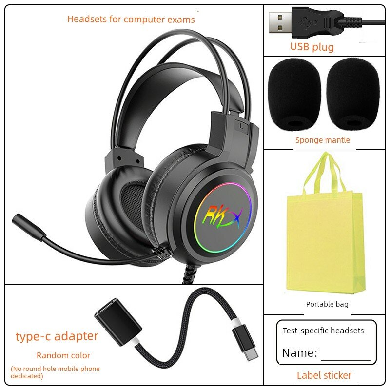 Компьютерная USB-гарнитура для студентов для подготовки к экзаменам по английскому языку (듣ать и говорить), а также для