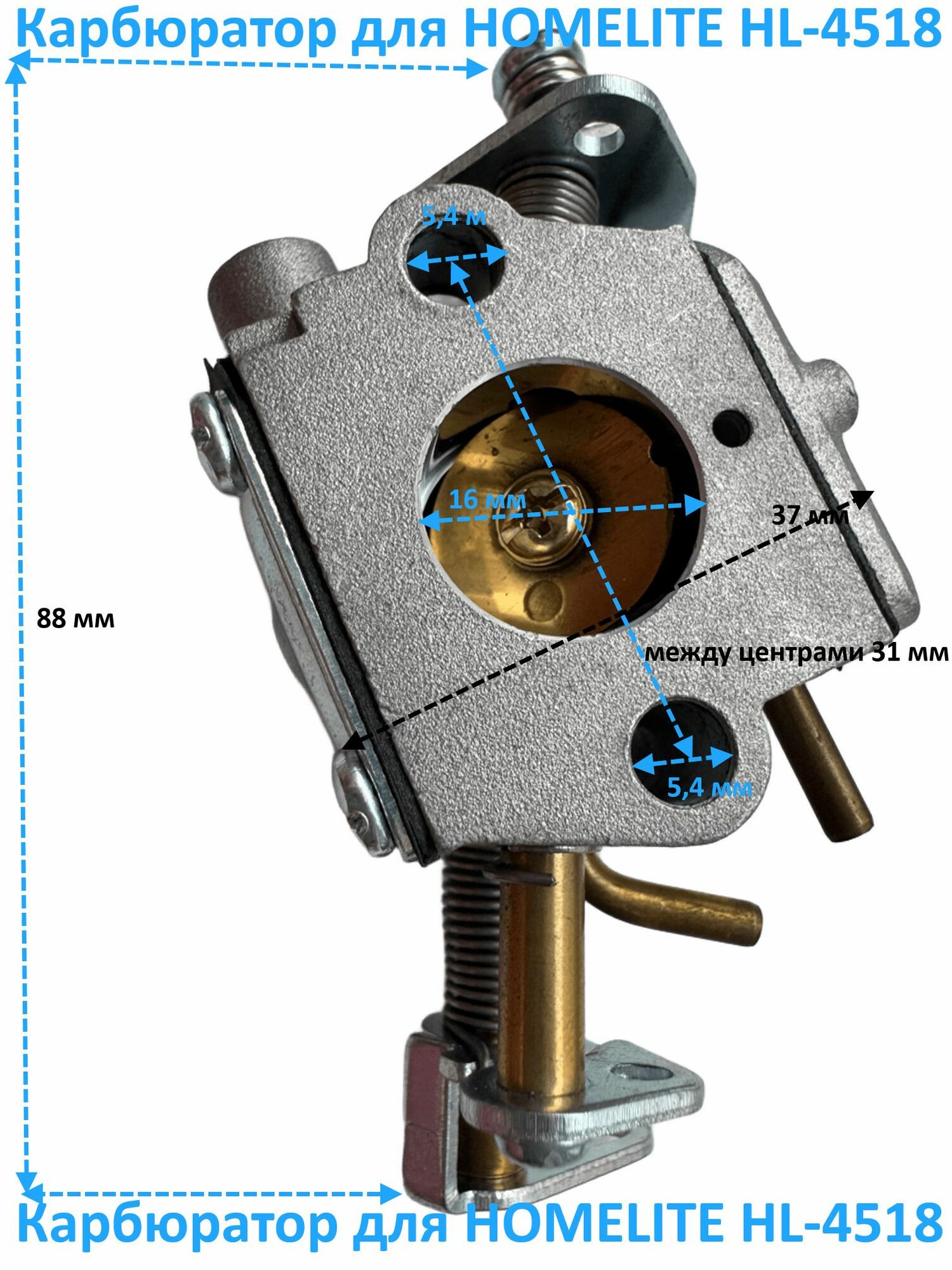 Карбюратор для бензопилы HOMELITE HL-4518