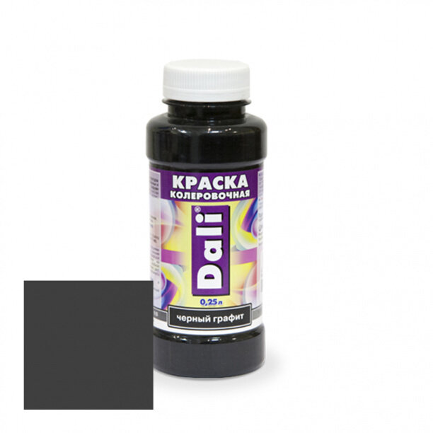 Краска колеровочная Dali черный графит 0,25 л
