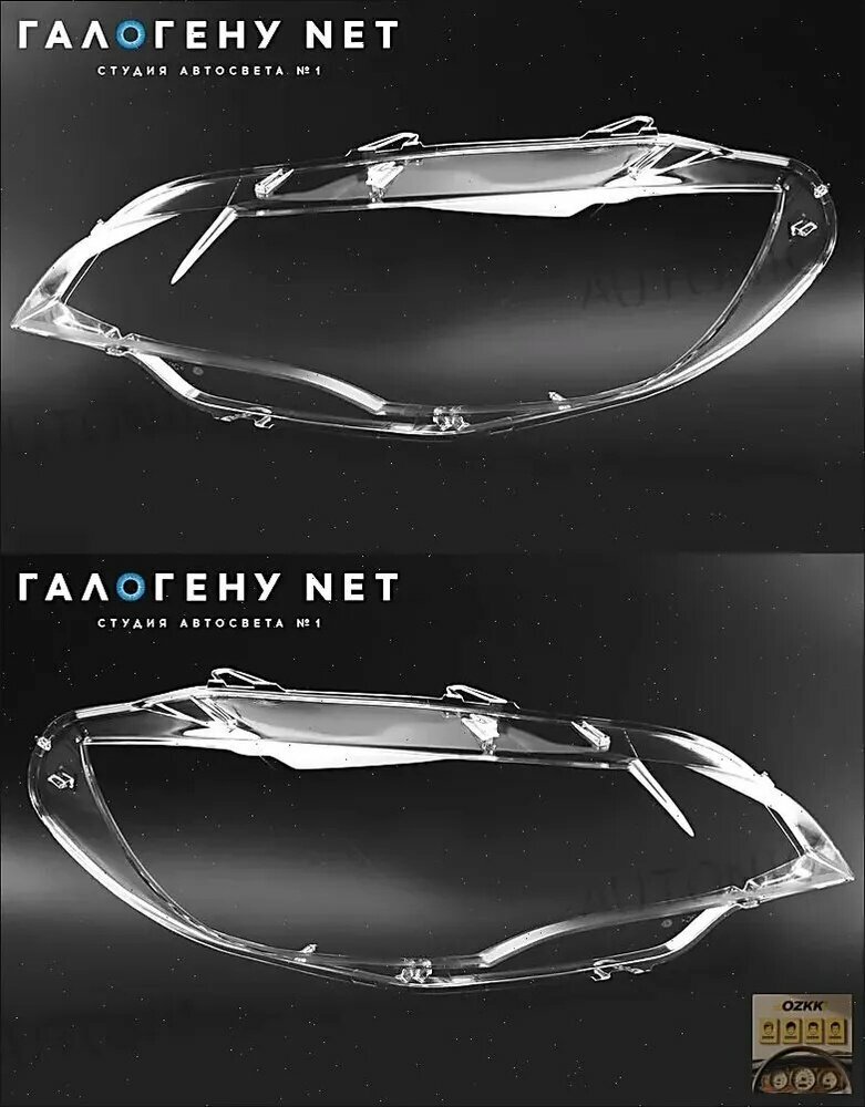 Стекло фары, арт. Стекла на фары BMW X5M E70 (X6 E71) 2007-2014, комплект (левое, правое), GNX, поликарбонат, для автомобилей БМВ X5 (E70) R34X, 2 шт.