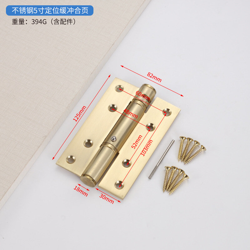 Невидимая дверная петля, гидравлический буфер, демпфирование, отскок, нержавеющая сталь, пружина, автоматический доводчик двери, позиционирующая петля, скрытая