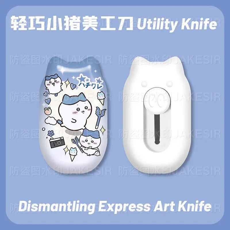 Нож Utility Knife Белый, 25-AY, Chiikawa